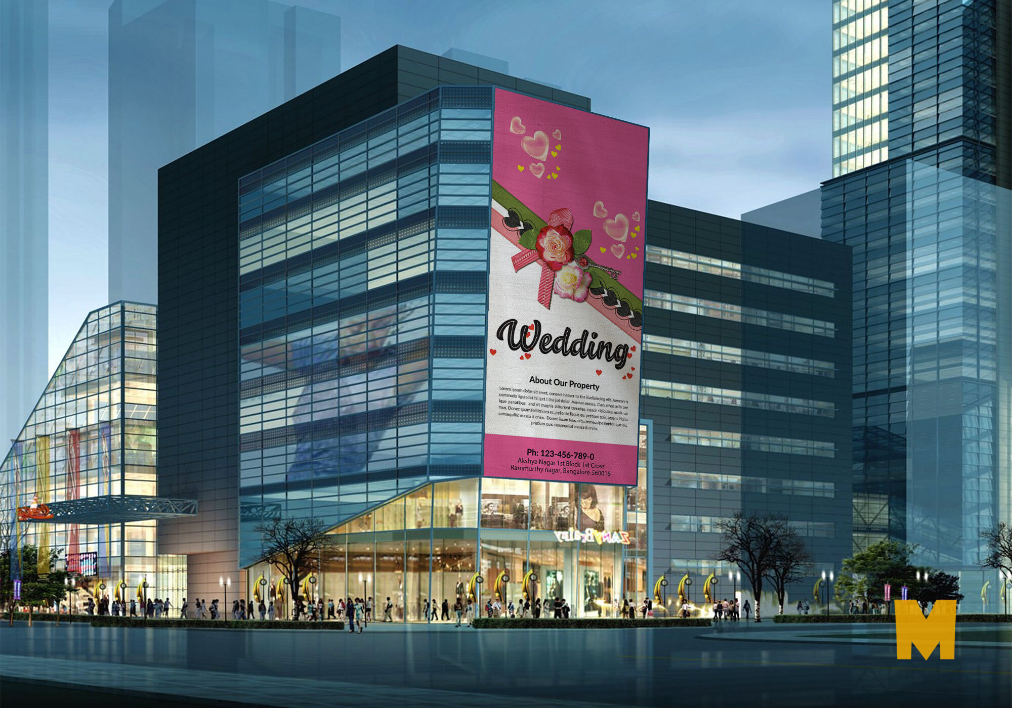 Free Office Outdoor Billboard Mockup