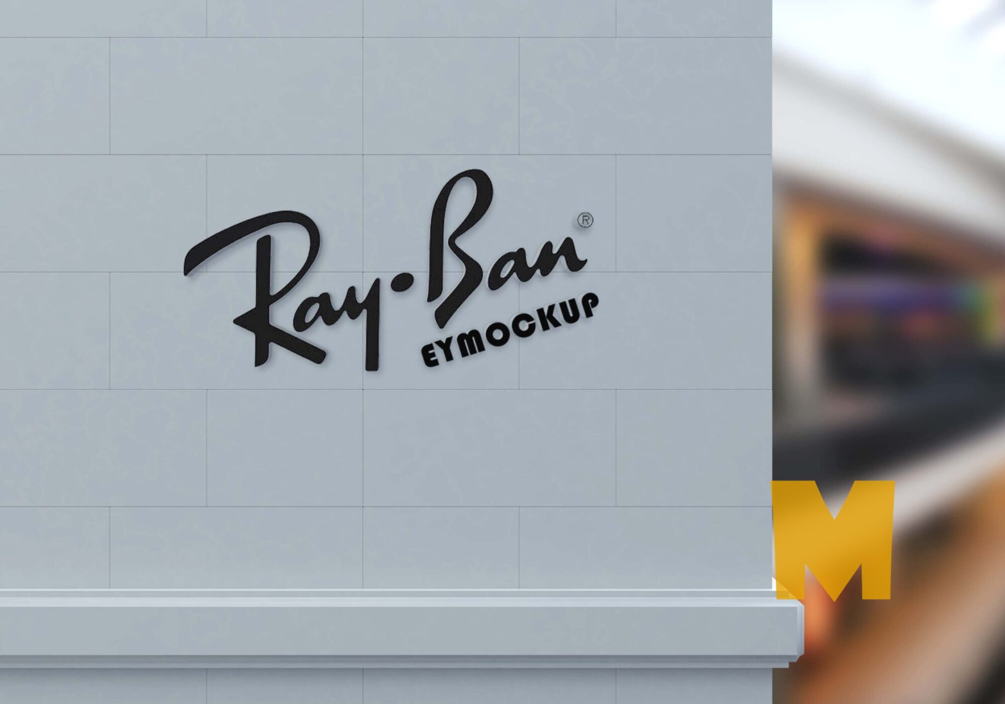 Free Wall Logo Mockup Download