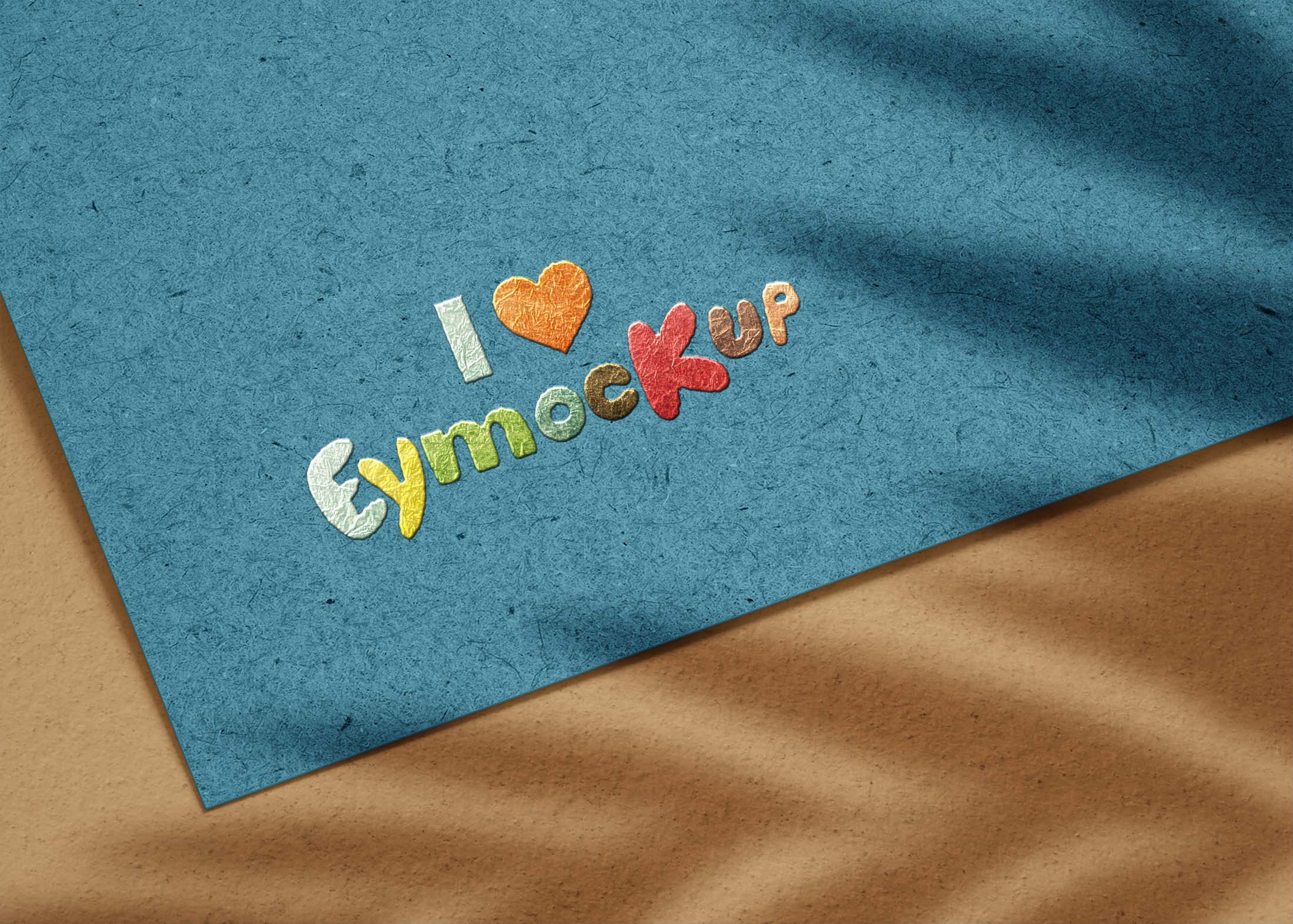 Free Colorful Emboss Logo Mockup