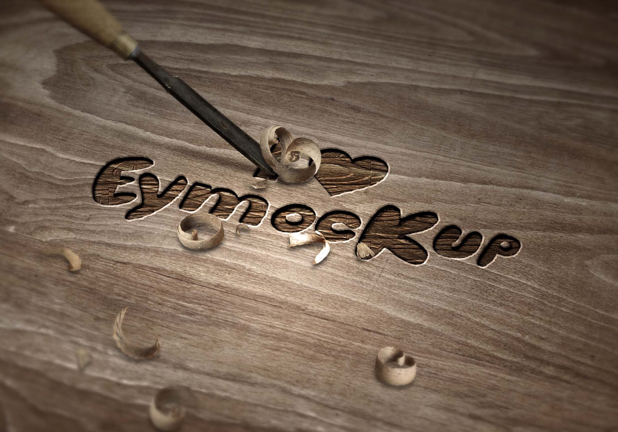 Free Wood Carved Logo Mockup