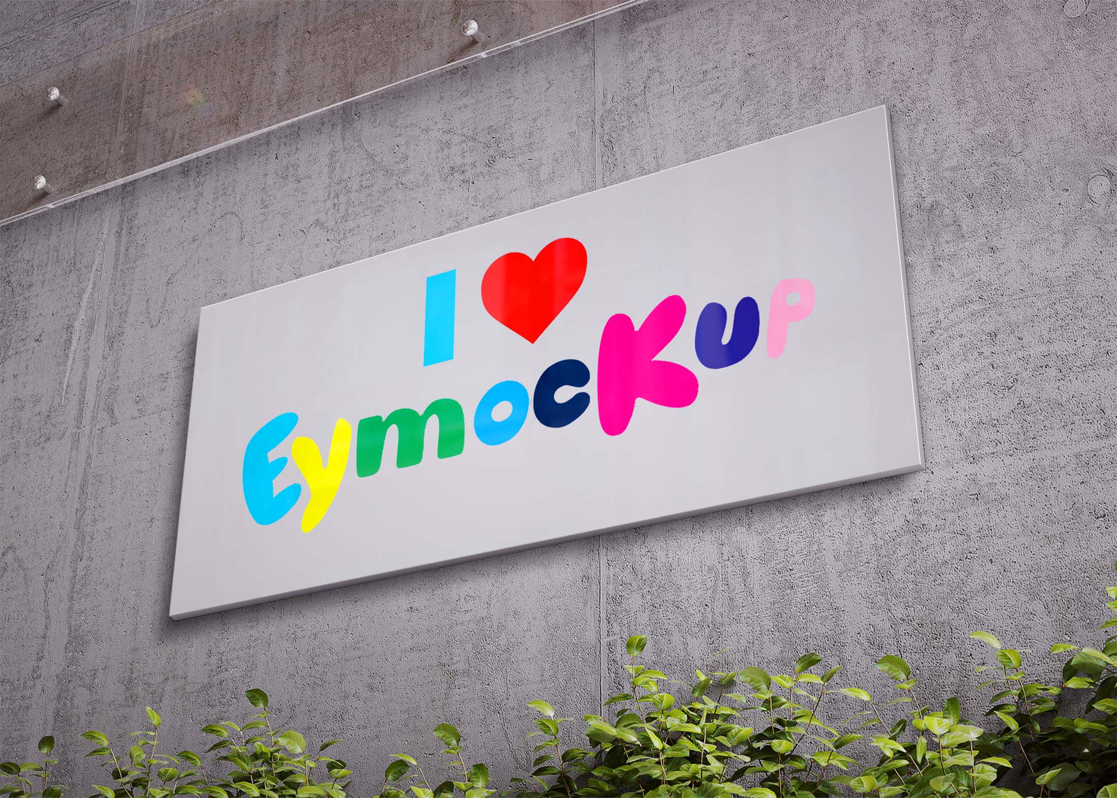 Free White Wall Logo Mockup