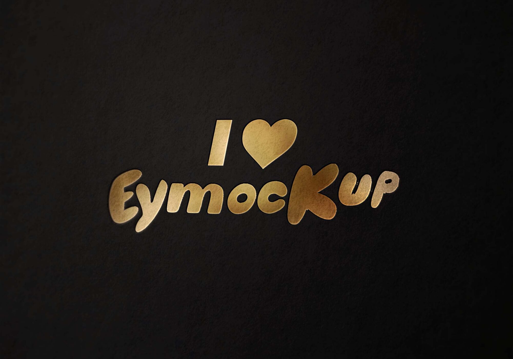 Free Gold Texture Logo Mockup