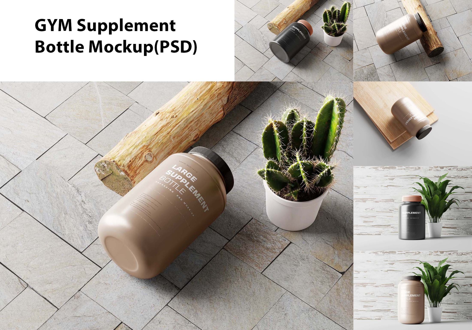 Free Gym Supplement Bottle Mockup PSD